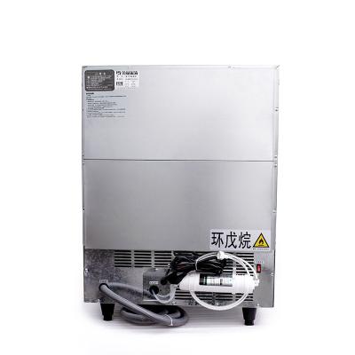 China 450g Filling capacity Ice Making Machine Commercial Cube Maker Portable Ice Cubes Machine for sale