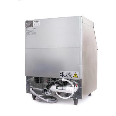 China 450g Filling capacity Ice Making Machine Commercial Cube Maker Portable Ice Cubes Machine for sale