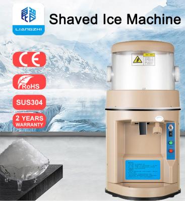 China 8kg/min Home Ice Shaver Machine LZ-168 for in Hawaii Quantity/min 8KG/MIN Yield 8kg/min for sale