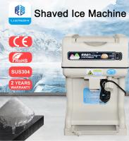 China 2KG/MIN Quantity 3D Printing Pattern Ice Maker LZ-128 Customized Shaved Crushed Ice for sale