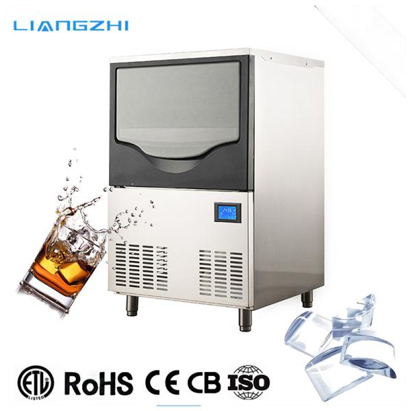 Quality 720g Filling Capacity 90kg Daily LZ-200 Crescent Ice Machine for Commercial for sale