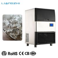 China Electric current 3A 220V LZ-60 Big Capacity Technology Solid Cylindrical Ice Maker for sale