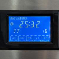 China 250kg ICE BLOCK Ice Cube Maker Machine with Advanced Technology and Automatic Function for sale