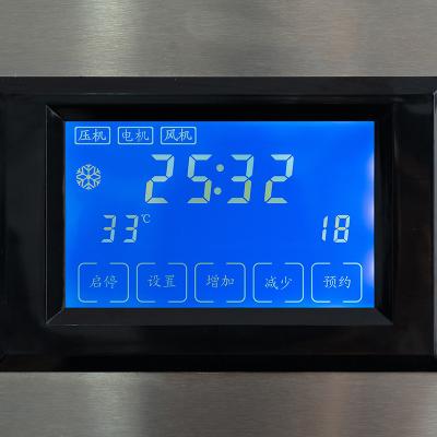 China 400kg 24Hours LZ-800 Ice Maker Machine for Large Snow Granular Ice Production for sale