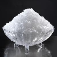 China Automatic Snow Flake Ice Maker for Food Processing in  200Kg for sale