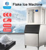 China Electric Current 6.8A LZ-03 Automatic Air Cooled Flake Ice Maker And Packaging Machine for sale