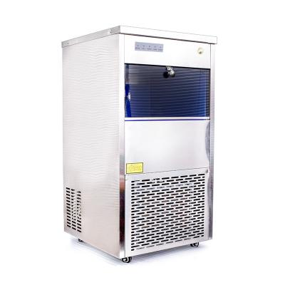 China Electric current 2A 100Kg Bingsu Snow Flake Snow Machine with Excellent Performance for sale