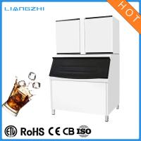 China Namibia 3680W TECUMSEH Compressor Water Cooled Ice Cube Machine with Big Cube Maker for sale