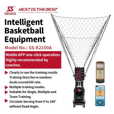 Китай SS-K2100A Интеллектуальные баскетбольные тренировочные сооружения стрельба пропуская машина продается