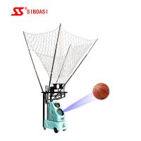China 5 Balls Capacity Basketball Automatic Ball Return Machine Automatic SGS for sale