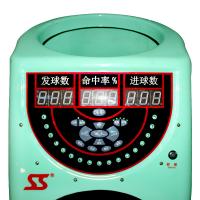 China Speed Adjustment Functional Basketball Shooting Gun Machine With Programming For Practice Shooting for sale