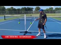 Entraîneur pour les jeux de tennis portativi