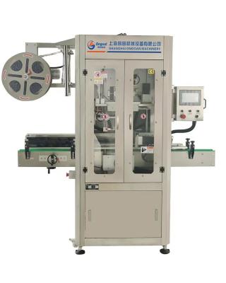 China Automatic Can Bottle PVC Heat Label Applicator Shrink Sleeve Labeling Machine For Bottle for sale