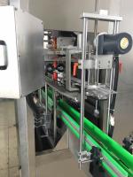 China Automatic Sleever for Light-Weight Plastic Bottle Labeling for sale