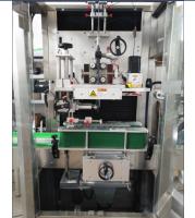 China Automatic Sleever for Light-Weight Plastic Bottle Labeling for sale