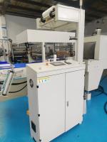 China Straight-line heat-shrink packaging machine for sale