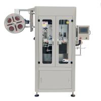 China Automatic Shrink Sleeve Label Machine for Bottle with CE Certification for sale