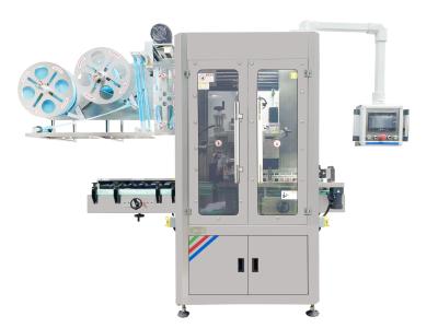 China Fully Automatic Shrink Sleeve Labeling Machine for PET Plastic Bottle with Steam Tunnel for sale