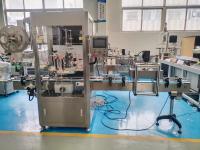China Automatic Bottle Shrink Sleeve Wrapping Machine for Cosmetic & Pharmaceutical Packaging for sale