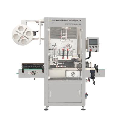 China Non-standard Heat Shrink Sleeve Label Applicator for Irregular Shapes for sale