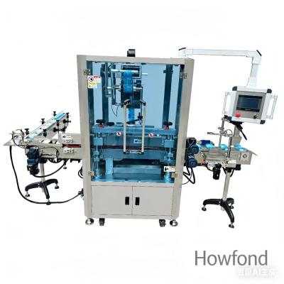 China High Speed Shrink Sleeve Applicator for Cosmetic Tubes and Jars Industrial for sale