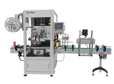 China High Speed Sleeve Neck Bander Machine – Tamper Evident Banding for Bottles for sale
