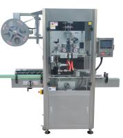 China Automatic Stretch Sleeve Labeling Machine with Competitive Price for sale