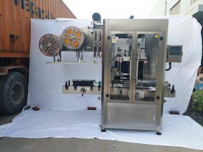 China Electric Heat Steam Shrink Sleeve Labeling Machine for Glass Bottle Beer for sale