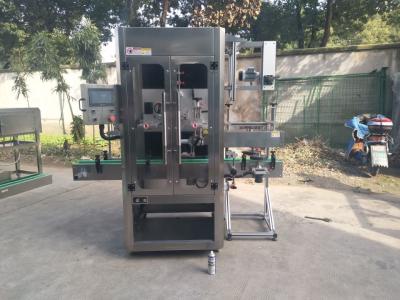 China Stainless Steel Automatic Bottles Packaging Type Sleeve Labeller with Speed 250bph for sale