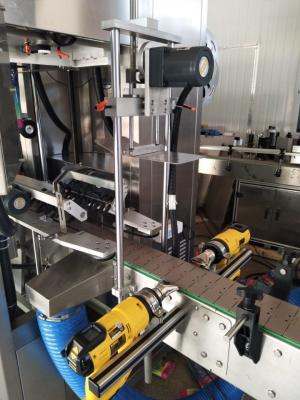 China SS304 automatic shrink label applicator for mineral water bottle cap /body with speed 15000bph/24000bph for sale