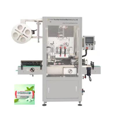 China Automatic Shrink Sleever for Chewing Gum Box/Candy Box with High Speed for sale