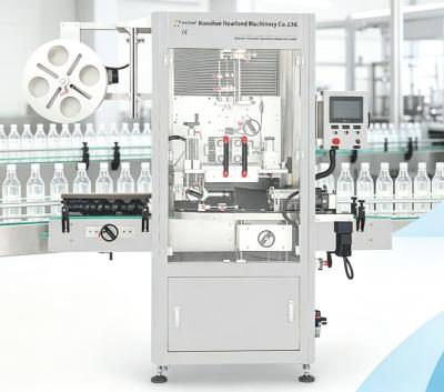 China Automatic Double-Sided 2-Side Labeling Machine for Bottles Jars Boxes for Food Pharma Cosmetics E-Commerce Packaging for sale