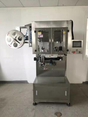 custom printed bottle caps seal pvc plastic shrink sleeve labeling machine for 5 gallon water bottle