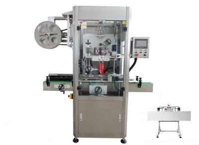 China HF-250M Sleeve Labeler for plastic and glass bottle cap/ neck/full body /bottom shrinking for sale