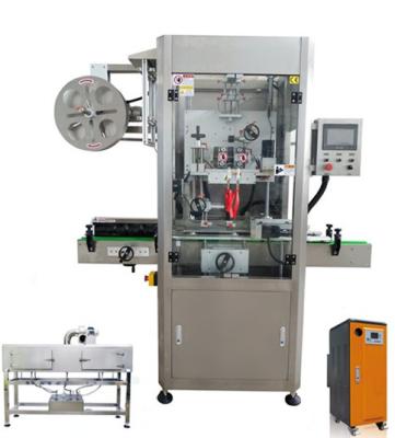 China High Speed Shrink Sleeve Applicator with Steam Heating Tunnel for sale