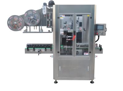 China High Speed Shrink Sleeve Labeling Machine with Speed 24000bph for Various Kinds of Bottles for sale