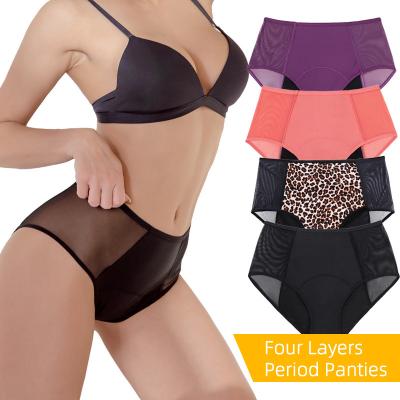 Cina Pantaloni pesanti sexy protettivi di periodo di flusso dell'alta di aumento della perdita biancheria intima mestruale della prova in vendita