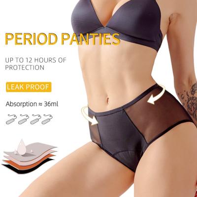 Cina Pantaloni pesanti sexy protettivi di periodo di flusso dell'alta di aumento della perdita biancheria intima mestruale della prova in vendita
