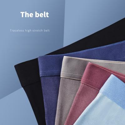 Cina Il pugile degli uomini antibatterici mette L-3XL in cortocircuito ha tricottato più Mesh Underwear respirabile degli uomini in vendita