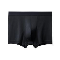 Cina Il pugile degli uomini antibatterici mette L-3XL in cortocircuito ha tricottato più Mesh Underwear respirabile degli uomini in vendita