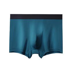 Cina Il pugile degli uomini antibatterici mette L-3XL in cortocircuito ha tricottato più Mesh Underwear respirabile degli uomini in vendita