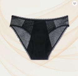 Cina Biancheria intima assorbente delle mutandine di periodo 4 strati più la biancheria intima della prova della perdita di dimensione in vendita