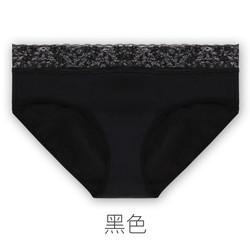 Cina L'assorbimento solido 4 della biancheria intima di periodo della prova della perdita del bikini mette a strati le mutandine delle donne in vendita