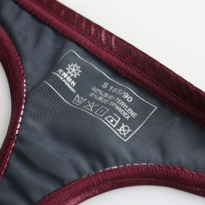 Cina La puleggia tenditrice Breathable Mens Boxer della biancheria intima dei riassunti degli uomini sexy antistatici mette in vendita