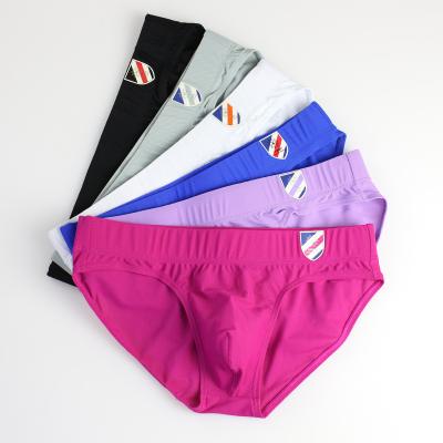 Cina Biancheria intima più respirabile di dimensione di S-XL degli uomini solidi della biancheria intima variopinta dei riassunti in vendita