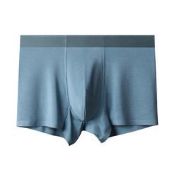 Cina Pugili antibatterici degli uomini della biancheria intima L-5XL degli uomini senza cuciture modali bruscamente in vendita