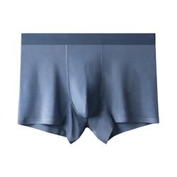 China Elasticity 3XL Mens Boxer Briefs Seamless Morandi Color Plus Shorts for sale
