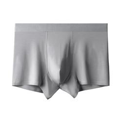 China Elasticity 3XL Mens Boxer Briefs Seamless Morandi Color Plus Shorts for sale