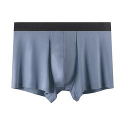 Cina Il pugile degli uomini respirabili riassume il tessuto modale della biancheria intima L-5XL più la biancheria intima di dimensione in vendita