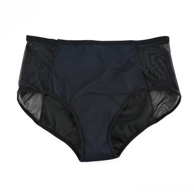 Cina Alta biancheria intima sexy assorbente delle donne della biancheria intima XS-4Xl di periodo della prova della perdita di aumento in vendita